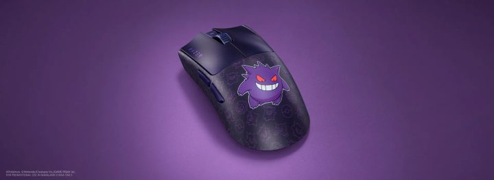 Razer Unveils Limited Edition Pokémon Gengar-Themed Gaming Gear ...