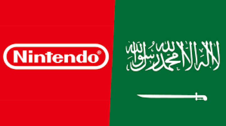 Saudi Arabia Reduces Nintendo Stake Amid Growing Gaming Investments ...