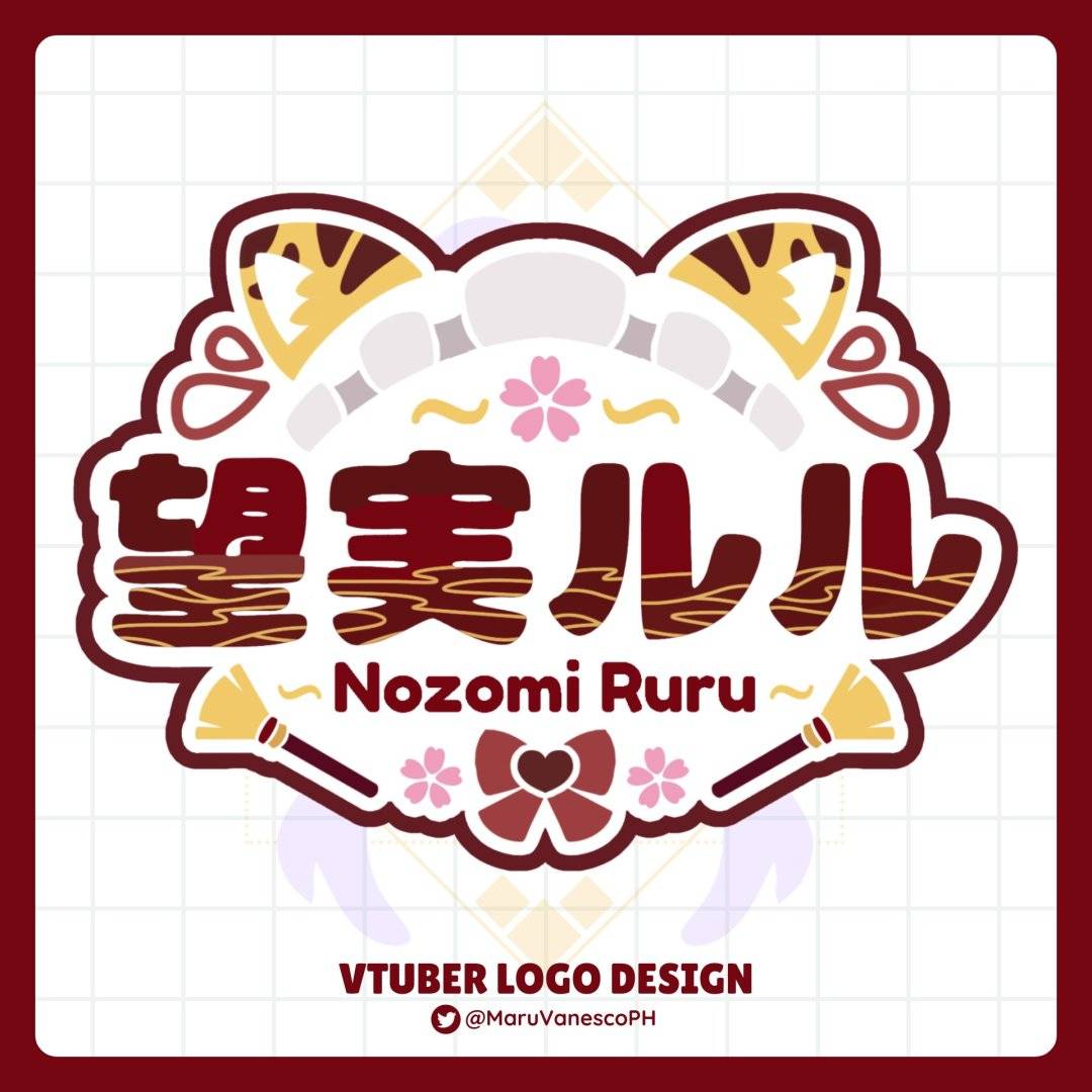 UST Unveils Nozomi Ruru: Its First VTuber Icon! - YugaTech Gaming ...