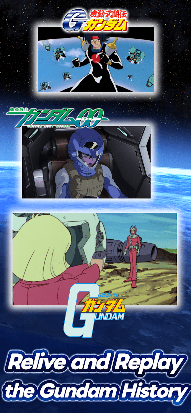 Love Gundam? This Gundam Strategy Game Lands on Mobile Phones April 16 ...